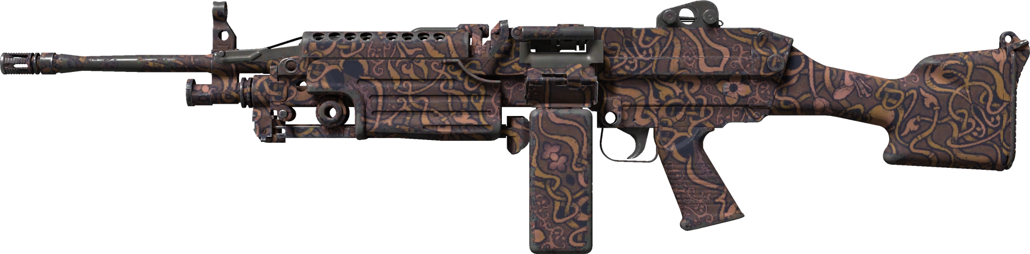 M249 | Humidor on GamerPay