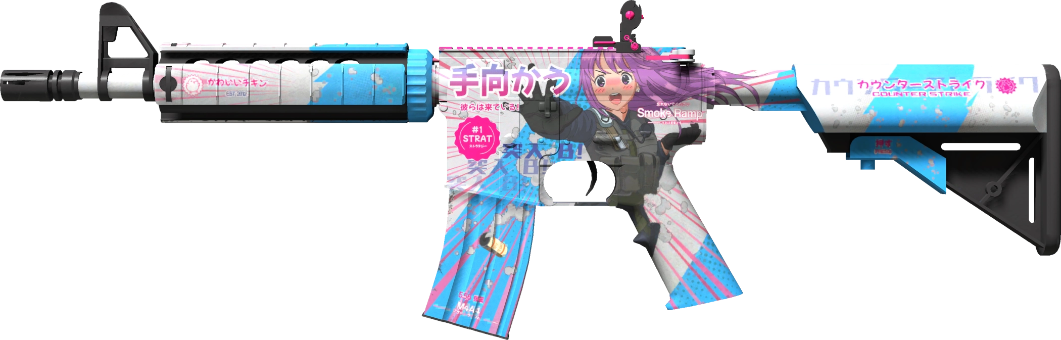 M4A4 | Temukau on GamerPay